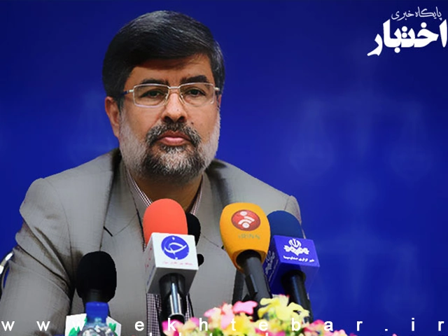 افزایش جذب قاضی در سال ۱۴۰۲ پایگاه خبری اختبار